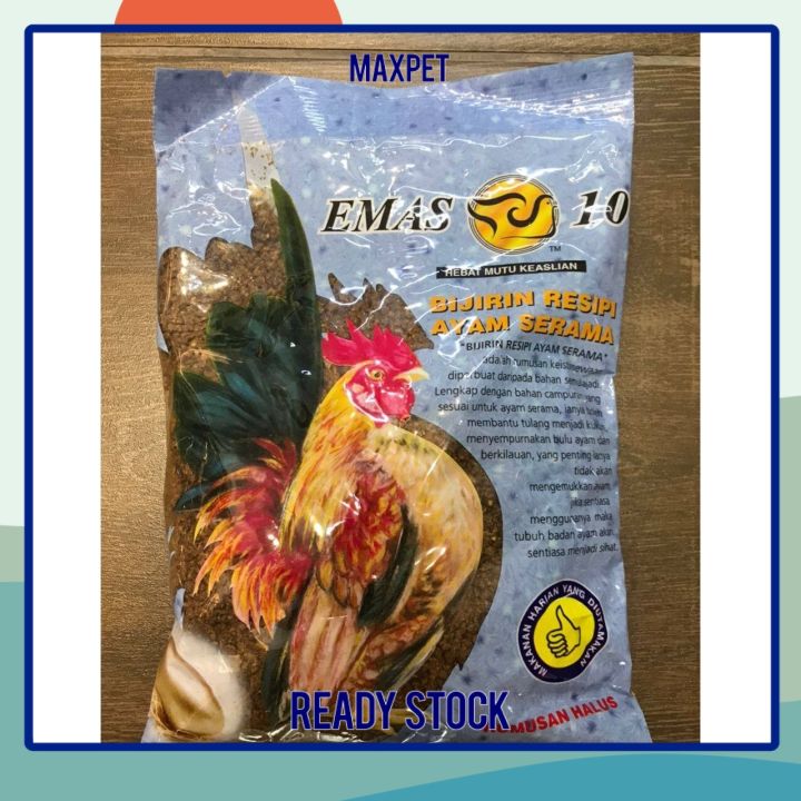 [MaxPet] Emas 10 Dedak Ayam Serama (Kasar) 500g / Chicken Feed / 鸡饲料 ...
