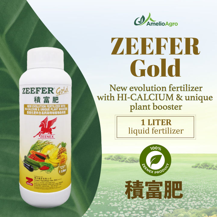 ZEENEX ZEEFER GOLD 積富肥 NEW EVOLUTION FERTILIZER HI CALCIUM & UNIQUE ...