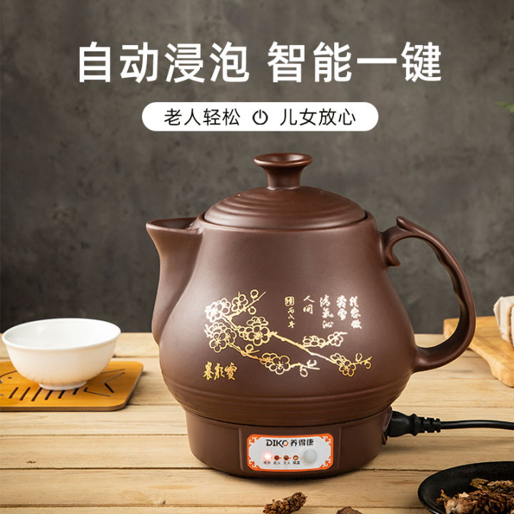 One click intelligent ceramic traditional Chinese medicine pot for home ...
