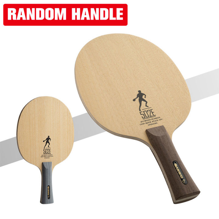 Original SANWEI 502E Table Tennis Blade Racket (5+2 Carbon) Ping Pong ...