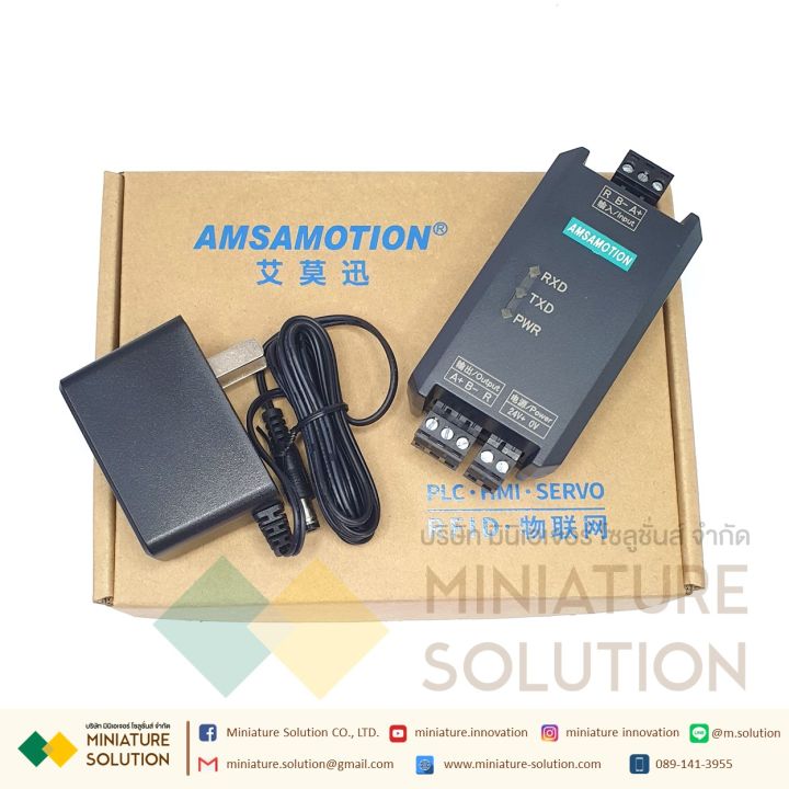 ตัวขยายสัญญาณ RS485 Industrial Grade RS485 Repeater RS485 to RS485 ...