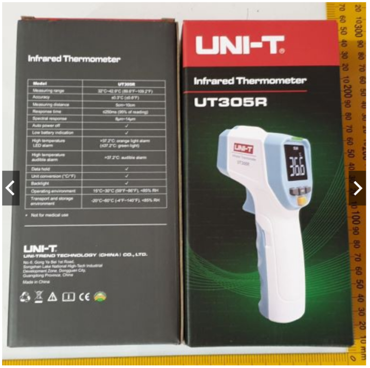 UNIT HUMAN Thermometer BADAN Infrared Digital Termometer Laser Tembak ...