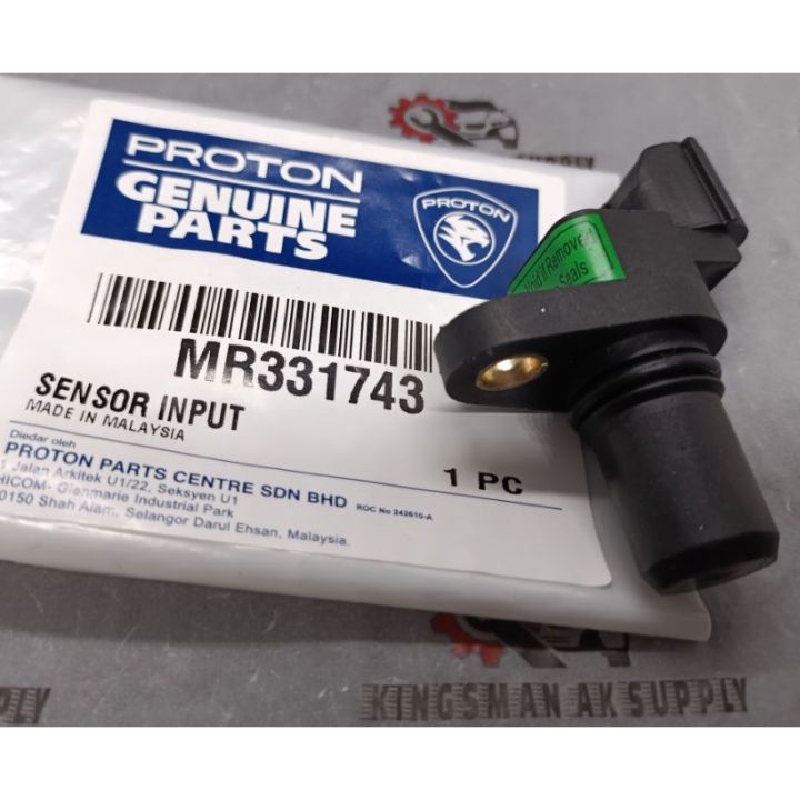 MR331743 INPUT SPEED SENSOR PROTON WAJA 1.6 PERSONA BLM SAGA EXORA GEN2 ...
