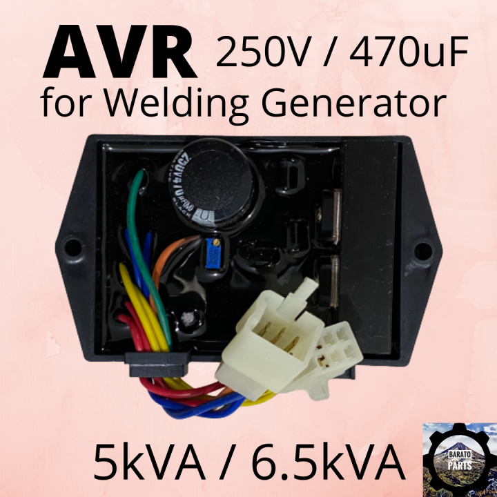 AVR 250V/470uF for 5kVA / 6.5kVA Diesel Engine Welding Generators ...