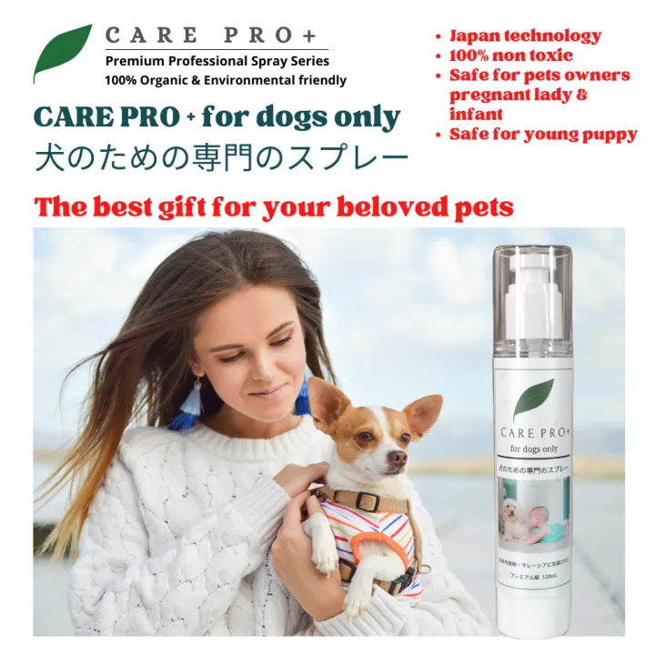 Organic dog Spray pet odor dog tick flea puppy tick killer odor ubat ...