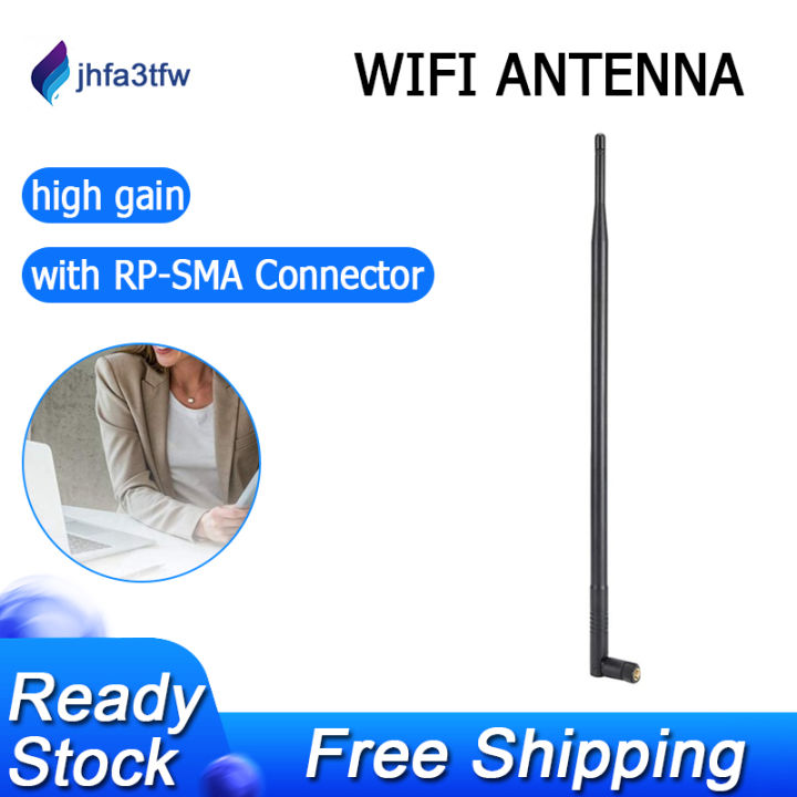12DBI WiFi Antenna, 2.4G/5G Dual Band High Gain Long Range WiFi Antenna ...