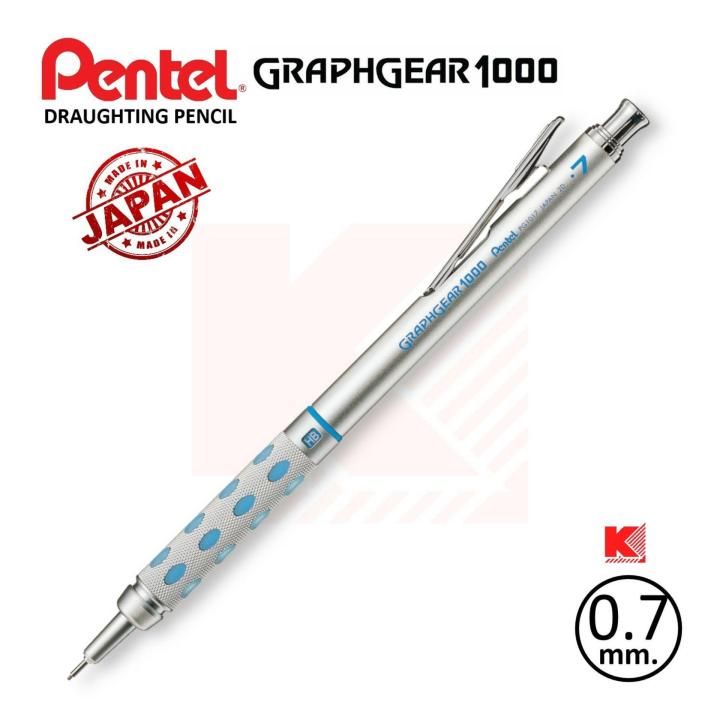 ดินสอกด Pentel Graphgear 1000 ขนาด 0.7 ด้ามสีเงิน | Lazada.co.th