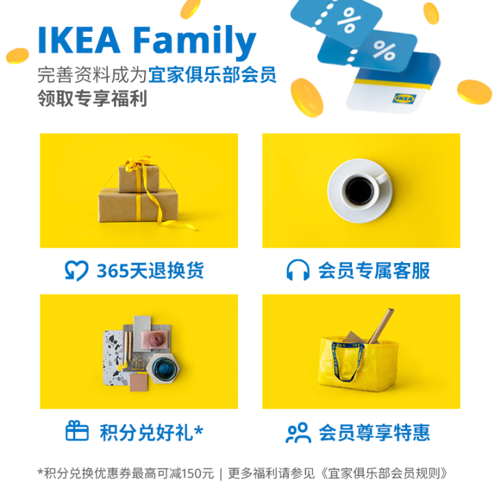 IKEA IKEA SUNNERSTA kitchen multi-functional shelf punching-free and ...