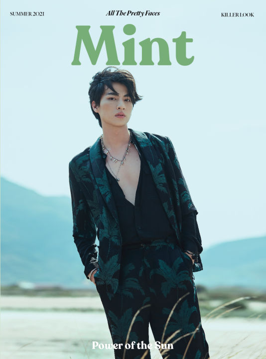Mint Magazine Vol. 4 Summer 2021 Cover B: Gulf Kanawut | Lazada.co.th