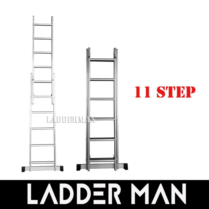 11 STEPS ALUMINIUM DOUBLE EXTENSION LADDER | Lazada