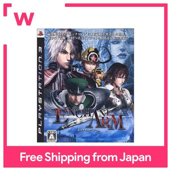 ENCHANT ARM - PS3 | Lazada PH