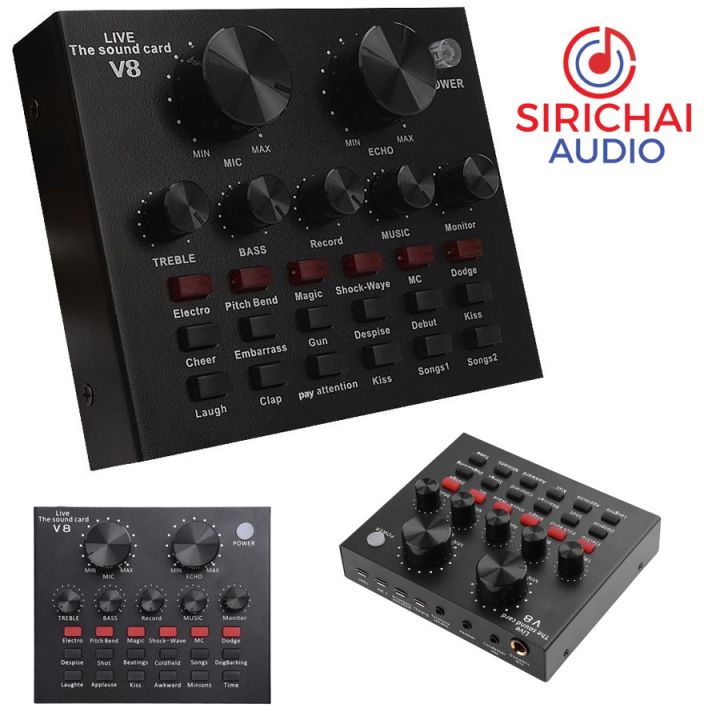 Sound Card V8 | Lazada.co.th