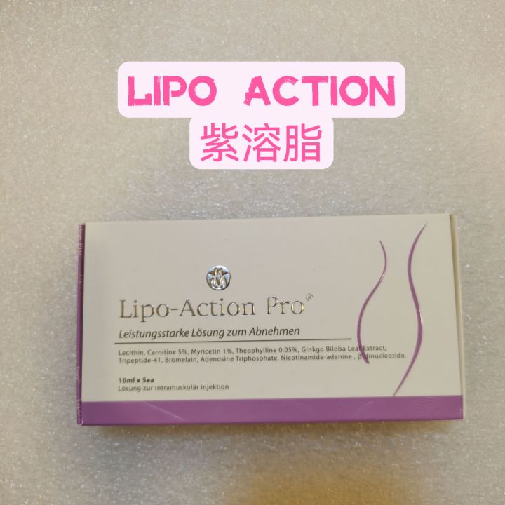 Lipo action pro ready stock kl | Lazada