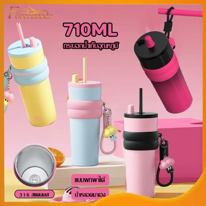 ลิลิตรยักษ์เก็บร้อนเก็บความเย็นแก้วสาวนักเรียน 316 สแตนเลสเซรามิคเคลือบ 710ml มูลค่าสูงความจุ ...