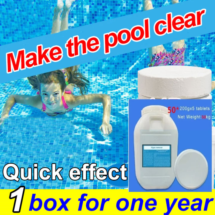 1 PACK Chlorine Tablets for Swimming Pool Slow Dissolving TICA TCCA ...