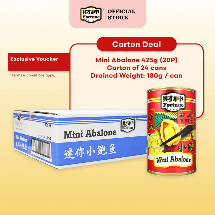[Carton Deal] Fortune Mini Abalone 425g (20P, DW: 180g) x 24 cans ...