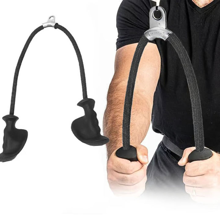 Ergonomic Handle Triceps Training Cord, Ergonomic Tricep Rope Pull Down ...