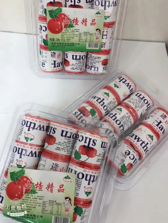 EQGS Haw Flakes HawThorn Roll Hawflakes Strip Children Appetizing Dried ...