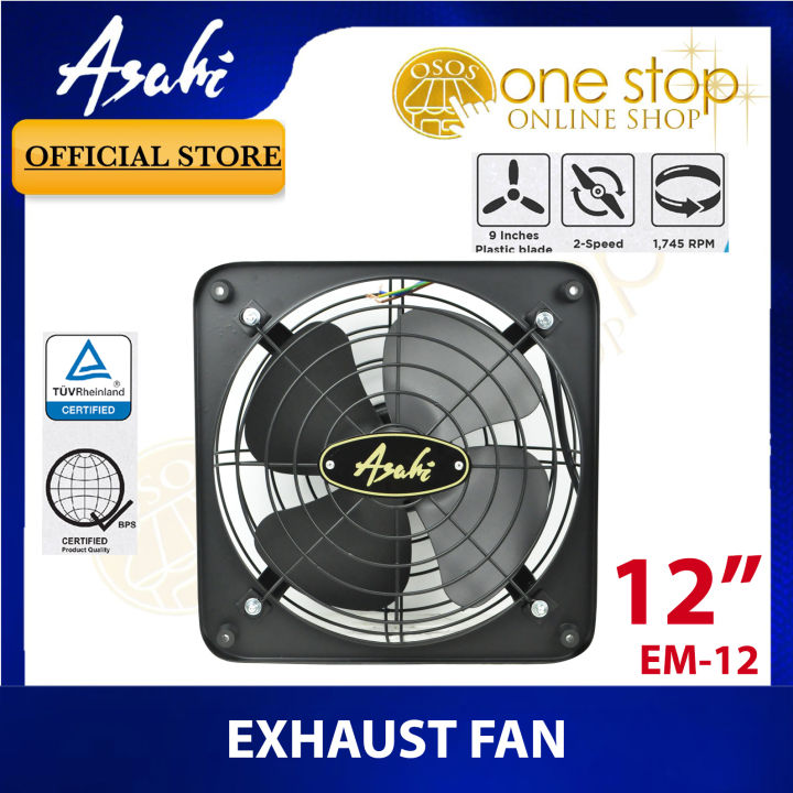 Asahi Original 12inch Industrial-type heavy duty Exhaust Fan EM-12 Wall ...