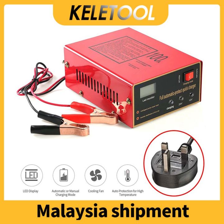 XW20 Car Battery Charger 12V/24V 10A 140W Automatic Repair Intelligent ...
