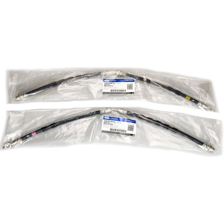 สายอ่อนเรคหน้า MAZDA BT50 PRO / FORD RANGER T6 แท้ศูนย์ | Lazada.co.th