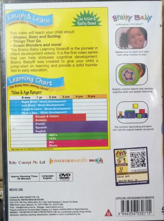 Brainy Baby Laugh & Learn DVD Inspires Learning And Discovery Age 1-5 ...
