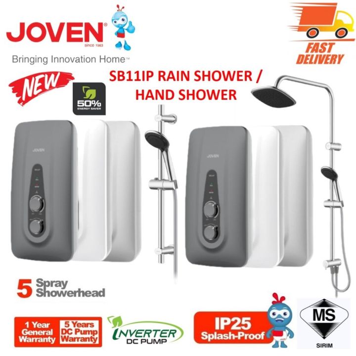 Joven Instant Water Heater (DC Pump/Rain Shower) Inverter SB11IP Series 5-Spray Pattern ...