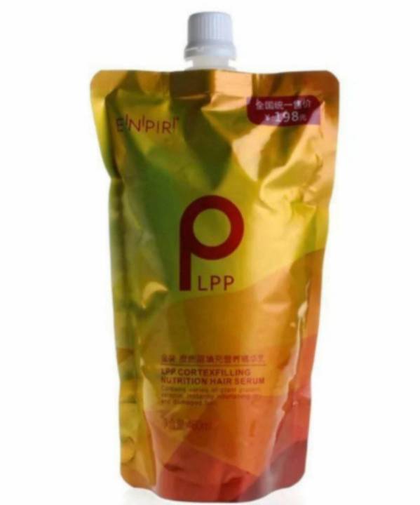 🌿ถุงทอง Plppเล้กใช้ดีบอกต่อ สปาชั้นดี Lpเชื่อมแกนที่มีส่วนผสมp สปา ...