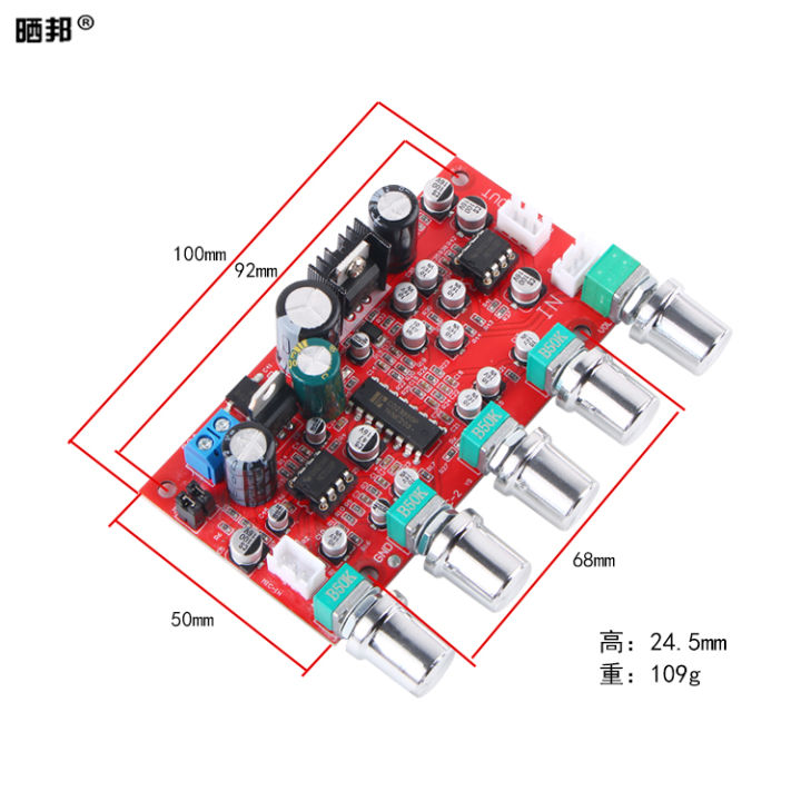 PT2399 microphone amplifier board microphone amplifier module moving coil electret microphone ...
