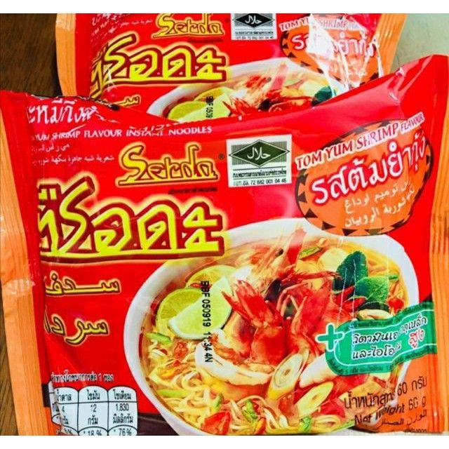 1 box maggi serda thai tomyam merah instant shrimp (halal)/ kerabu ...