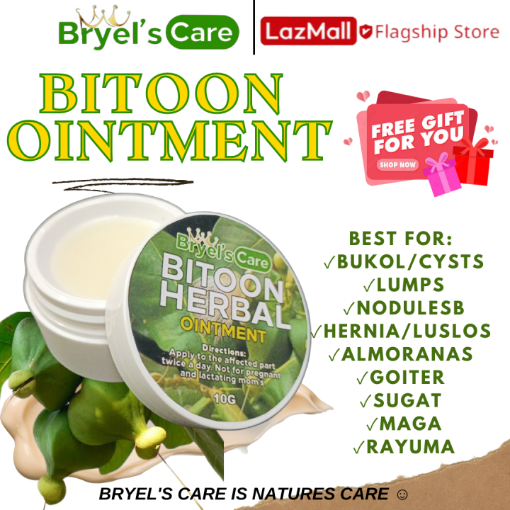 Bryel's Care - 10g Bitoon Ointment - NATURAL - for Bukol, cysts, Skin Lumps, Nodulesb, Hernia ...