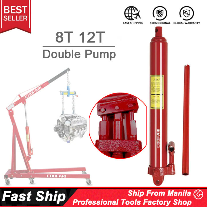 COOFARI 8T 12T Extended Jack Hydraulic Cylinder Engine Vehicle Crane ...