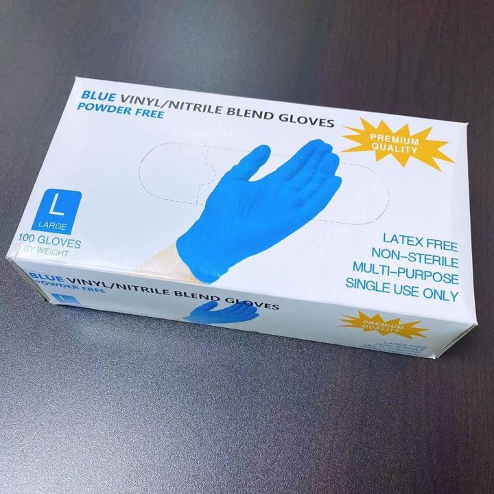 BLUE VINYL/ NITRILE BLEND GLOVES POWDER FREE (1B0X 100 PCS) | Lazada PH
