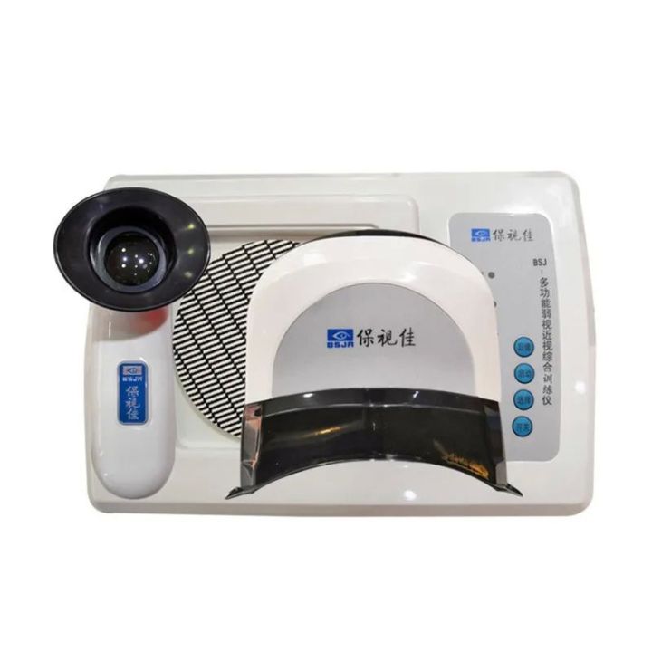 Hot Multi-purpose myopia treatment for amblyopia Eye Care Training ... Hot Multi-purpose myopia treatment for amblyopia Eye Care Training ...