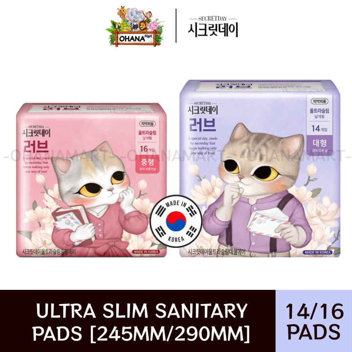 SECRETDAY Love Ultra Slim Sanitary Pads 14's (290mm) / 16's (245mm ...