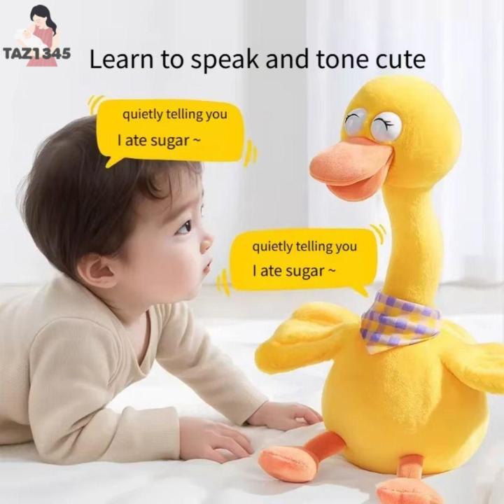 TAZ1345 Dancing Duck Electric Duck Plush Toy English Version Singing ...