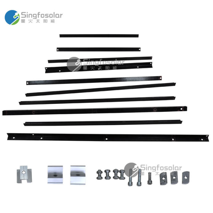 Mounting bracket solar panel fixing bracket solar panel photovoltaic ...