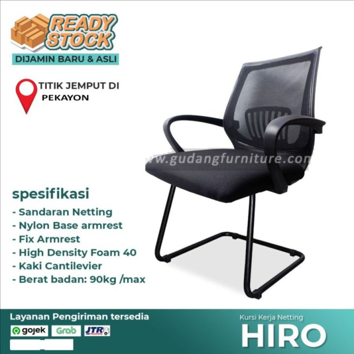 Kursi Kerja Kursi Kantor Kursi Staff Hadap HIRO | Lazada Indonesia