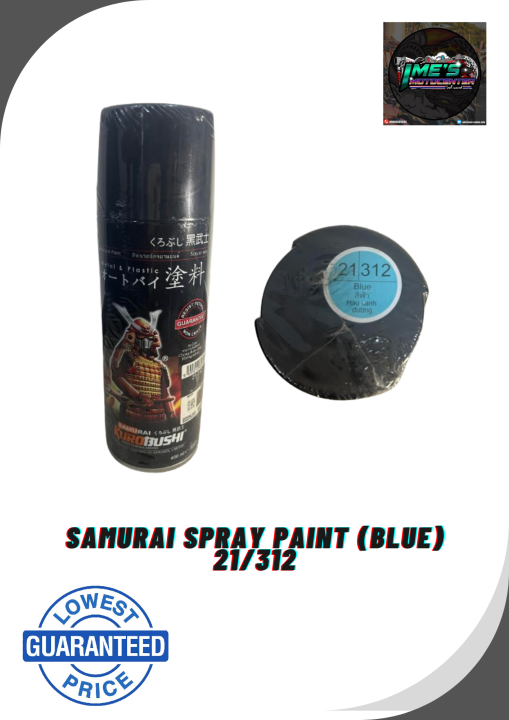 SAMURAI SPRAY PAINT 21/312 (BLUE) | Lazada PH
