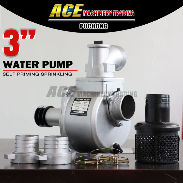 2"or 3"Su Series Self Priming Sprinkling Water Pump Sprinkler Pam Air ...