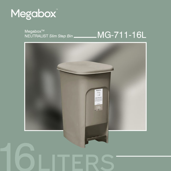 Megabox MG 711 Slim Step Bin 16L | Lazada PH