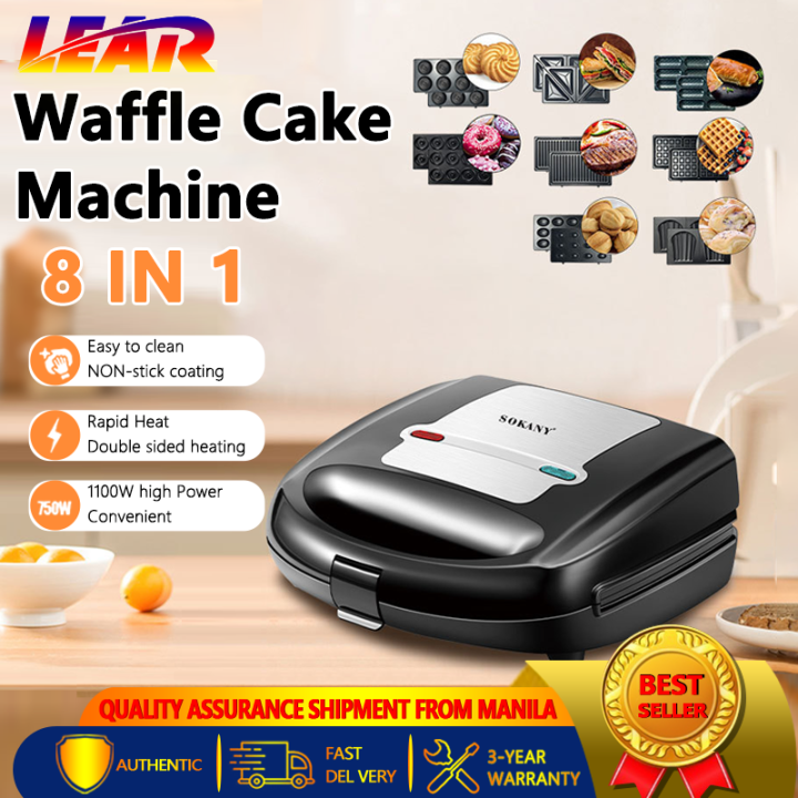 8 In1Waffle Maker round cake sandwich machine breakfast machine ...