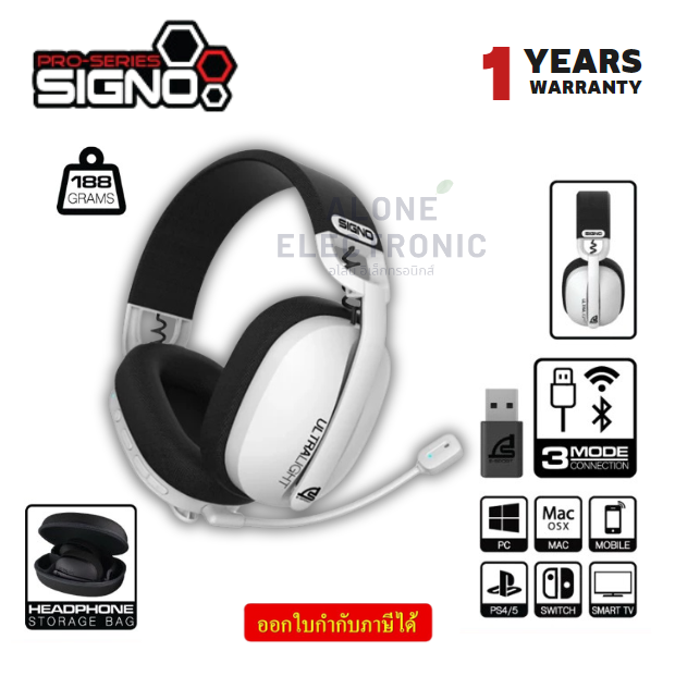 SIGNO Wireless Gaming Headset รุ่น WP-601 W WHITE หูฟังเกมมิ่งไร้สาย มี ...
