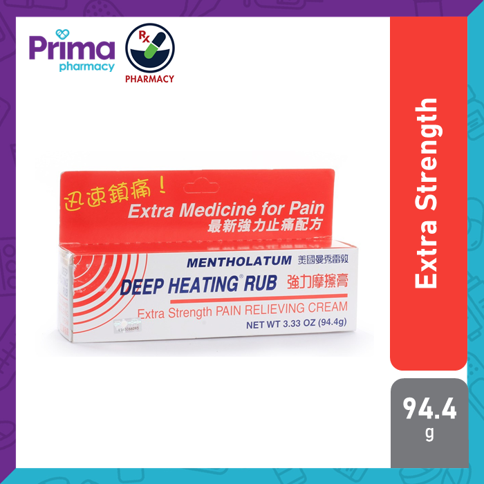 Mentholatum Deep Heating Rub Extra Strength 94.4g (pain relieving cream ...