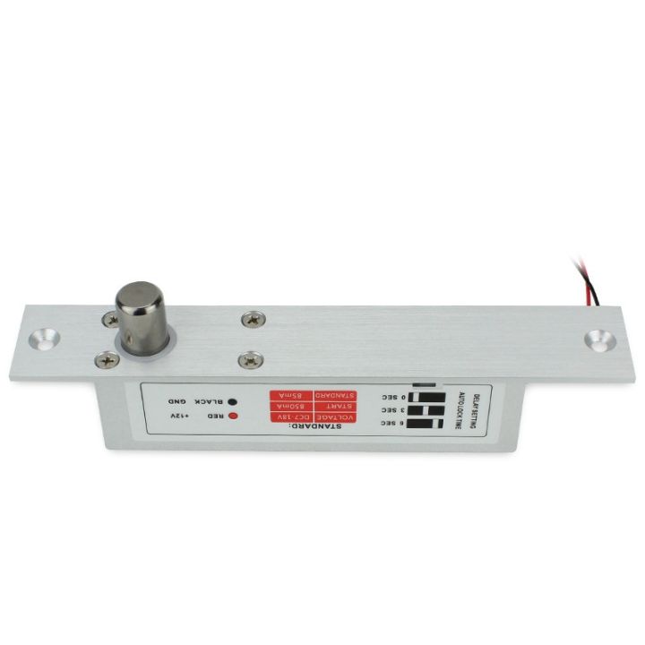 Electric Deadbolt Drop Bolt NC Mode Door Lock for Security Access ...