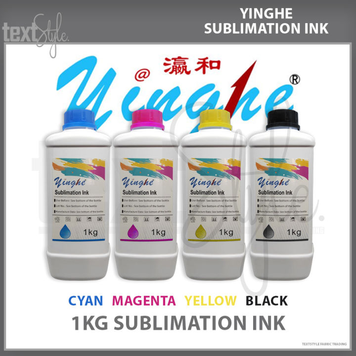 Textstyle CMYK Yinghe Sublimation Ink Sublimation Sportswear Printing ...