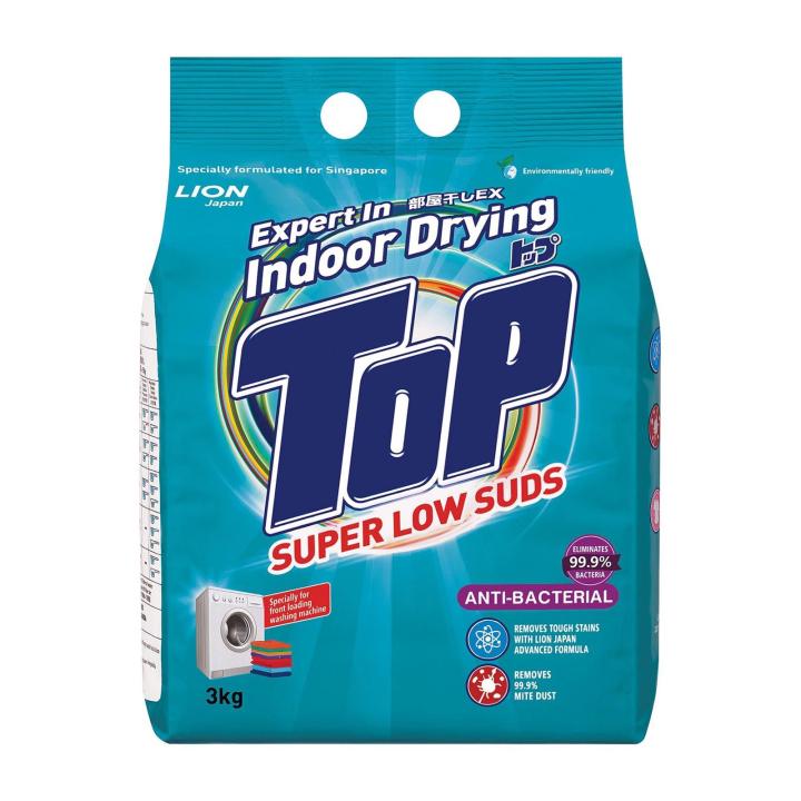 Top Super Low Suds Anti-Bacterial Powder Detergent -3kg | Lazada Singapore