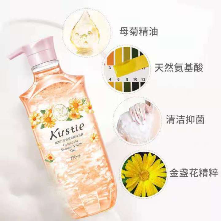 720ml Kustie Petals Lasting Fragrance Shower Gel 蔻斯汀花瓣持久留香沐浴露 720ml ...