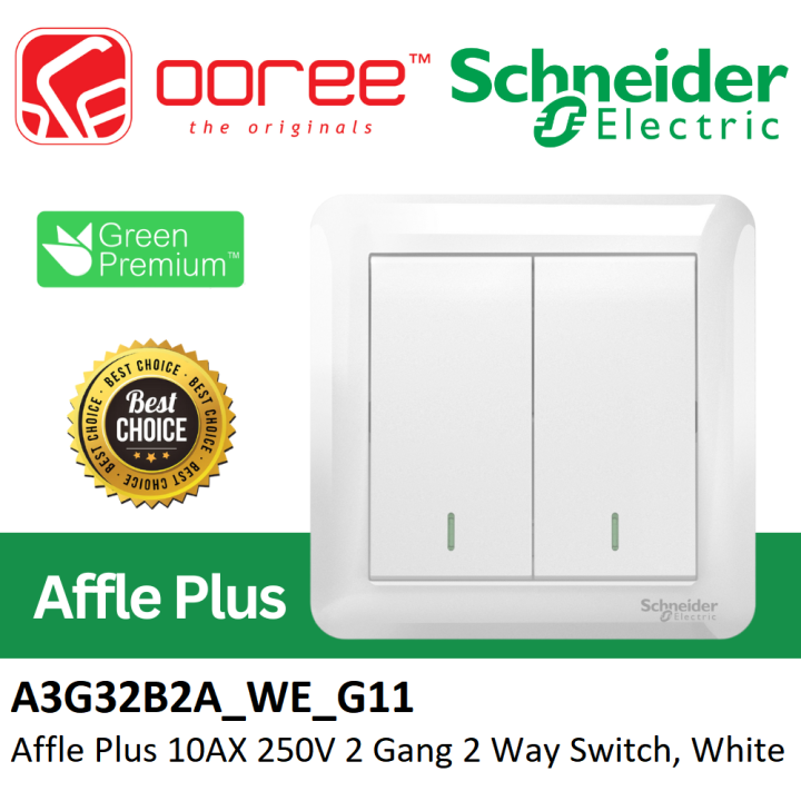SCHNEIDER ELECTRIC AFFLE PLUS SERIES 10AX 250V 2 GANG 1 WAY (A3G32B1A ... SCHNEIDER ELECTRIC AFFLE PLUS SERIES 10AX 250V 2 GANG 1 WAY (A3G32B1A ...