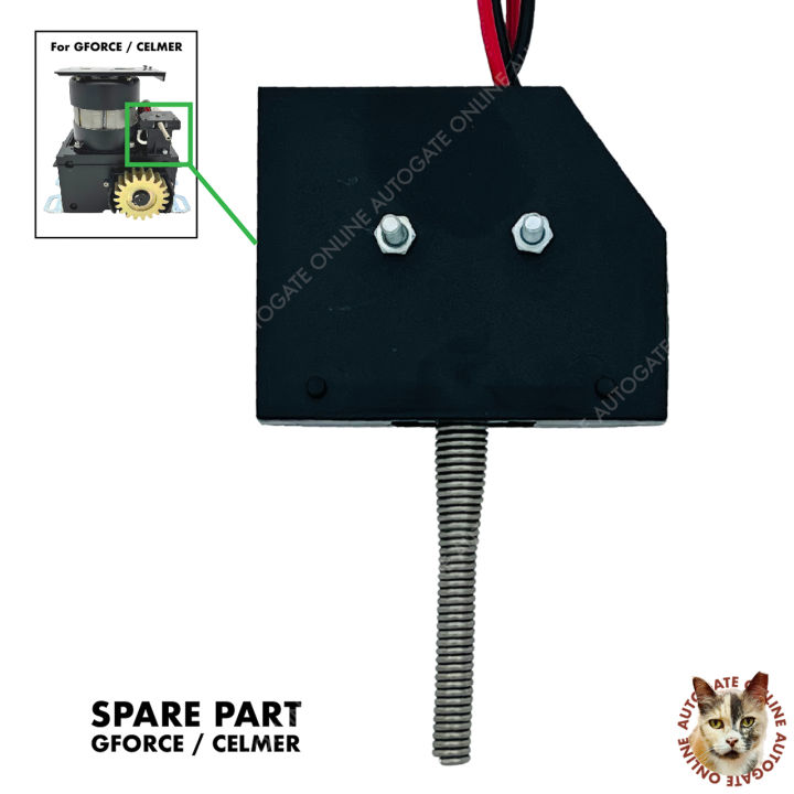 AUTO GATE LIMIT SWITCH FOR G-FORCE / CELMER / AA-MATIC 240 SLIDING ...
